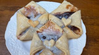 Sourdough Love Letter Pastries For Valentine's Day - Wagon Wheel Homestead